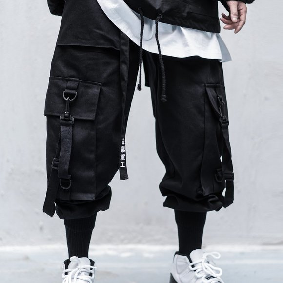 Niepce Inc | Pants | Streetwear Japanese Kanji Harajuku Joggers Relaxed ...